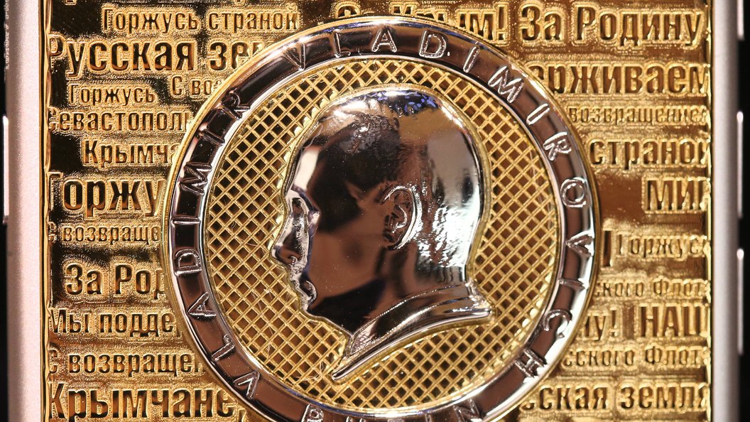 Команду Putin Team пополнил бренд элитных смартфонов Caviar